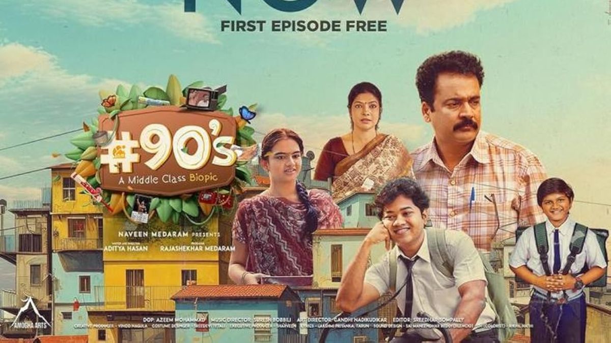 90s Middle class Biopic Season 2 Coming Soon - Cinema Manishi