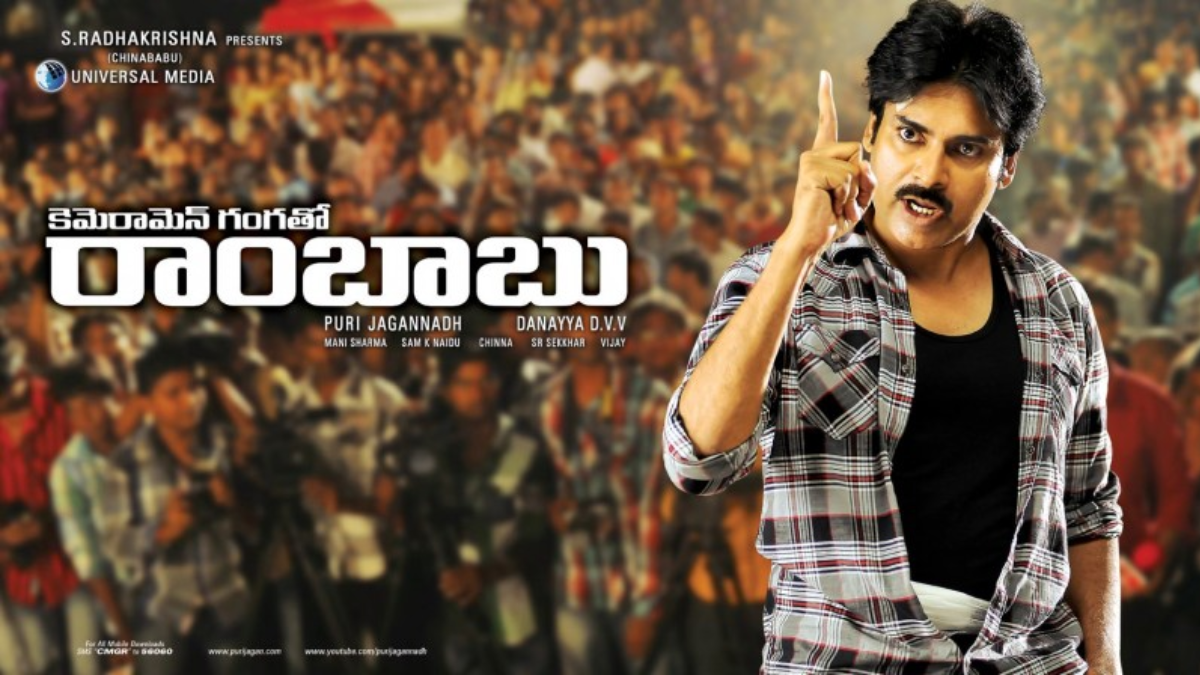 Advance Bookings: Pawan Kalyan's 'Cameraman Gangatho Rambabu' Re ...