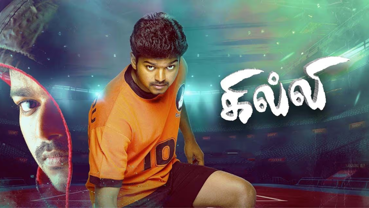 Ghilli' Completes 20 Years: Reasons Why The Vijay Starrer Is Still ...