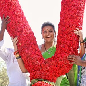 Roja Selvamani Biography: Age, Family, Political Career, Movie Career ...
