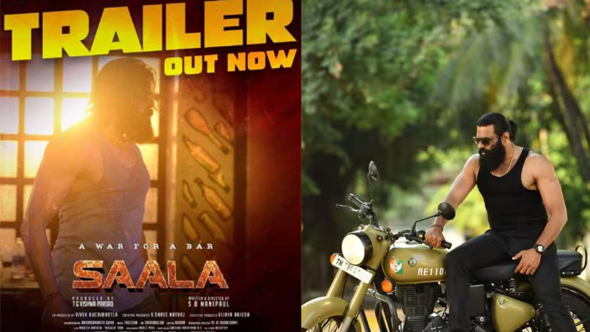 Allu Arjun Launches Trailer for Childhood Friend Dheeran's Debut Film ...