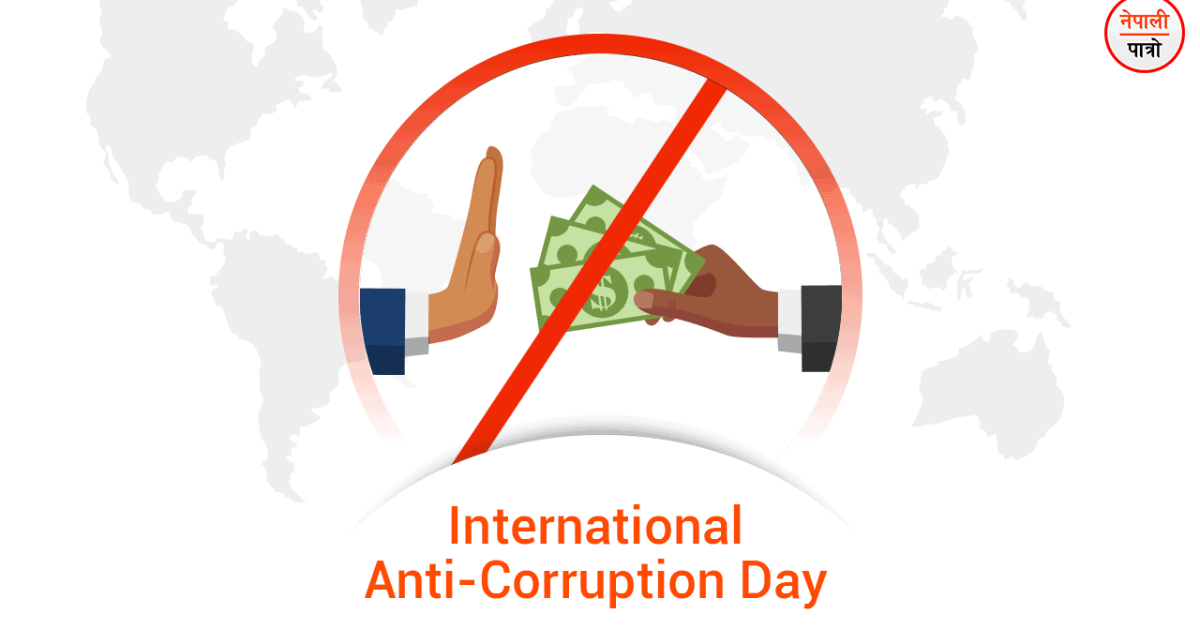 International Anti-Corruption Day 2024: Uniting with Youth Against ...