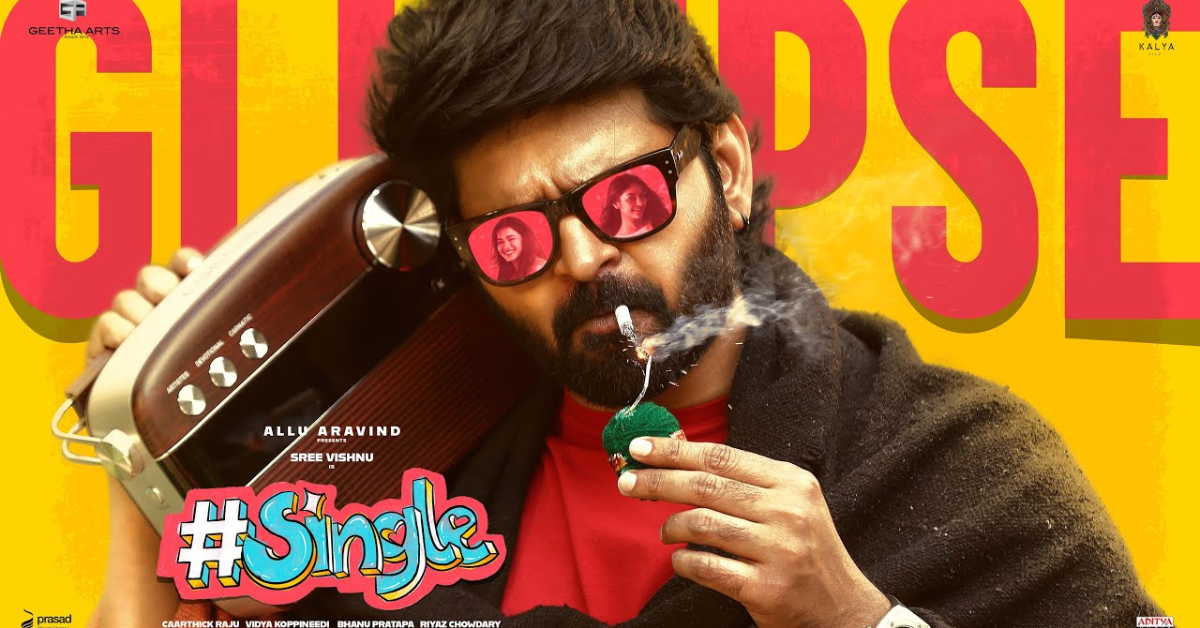 Single Review: Is it a must watch film ? - Cinema Manishi